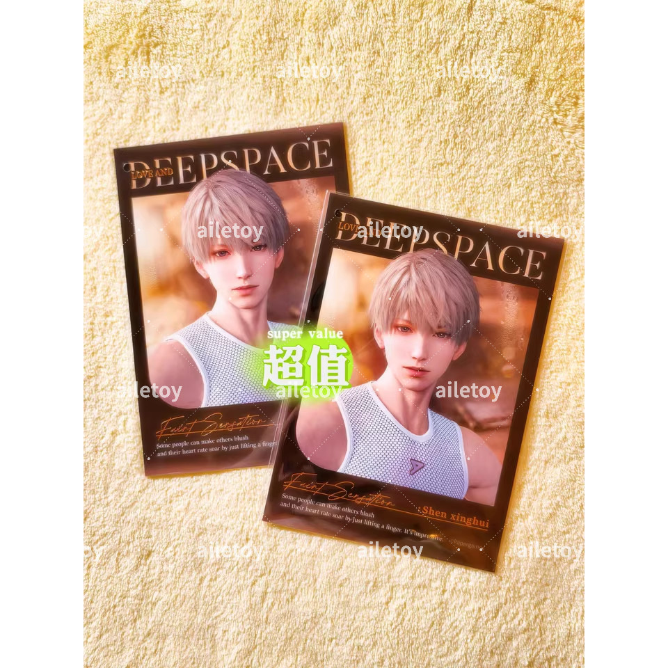 Official genuine Love and deepspace Zayne 5 inch photo card gift A7MA ...