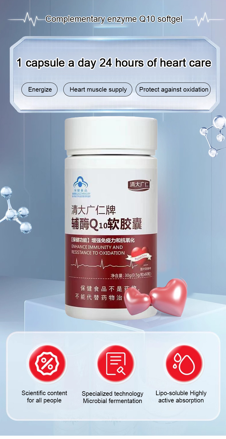 Costeffective nutrient supplement q10 Capsules Food and Health Natural ...