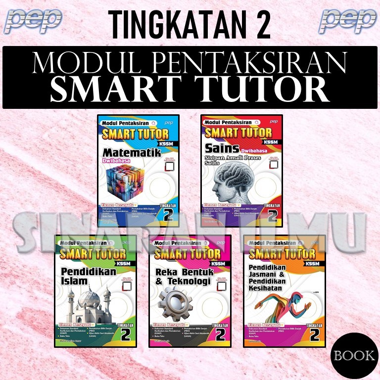 (SI)MODUL PENTAKSIRAN SMART TUTOR TINGKATAN 2 KSSM 2025 | MATEMATIK | SAINS | RBT | PJK| ISLAM ...
