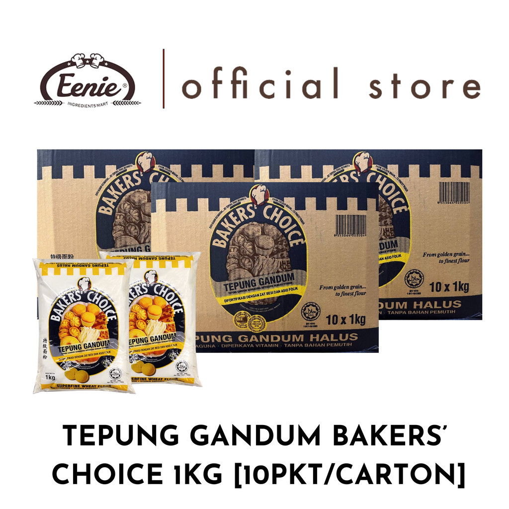 TEPUNG GANDUM | SUPERFINE WHEAT FLOUR | BAKERS' CHOICE 1KG X 10 PAKET ...
