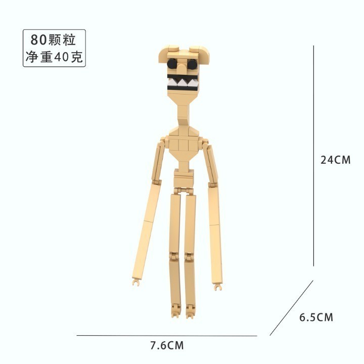 Zoonomaly Block Handmade Model Horror Game Peripheral Toy Dolls Action ...
