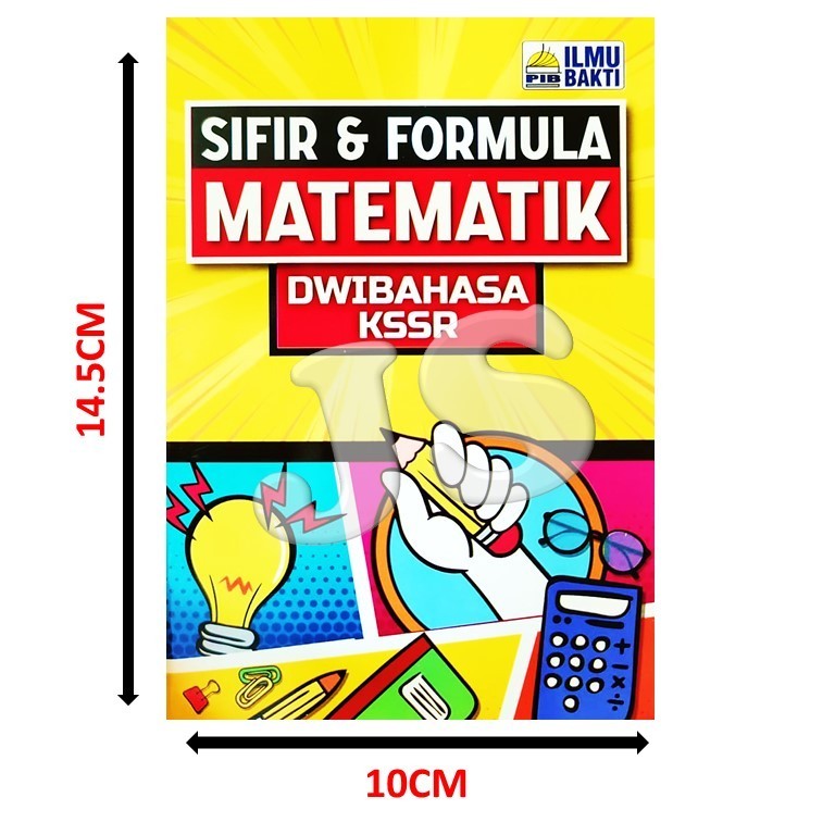 SIFIR & FORMULA MATEMATIK DWIBAHASA KSSR 2025 & 2024 (POKET SAIZ ...