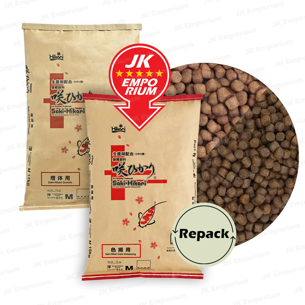 REPACK Saki-Hikari Floating Super Premium Color Enhancing Growth 500g ...