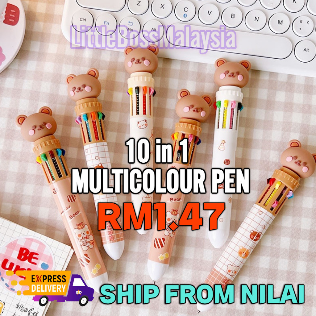 🔥𝑹𝑬𝑨𝑫𝒀 𝑺𝑻𝑶𝑪𝑲🔥10 In 1 Multi Color Ballpoint Pen Colour Ball Pens ...