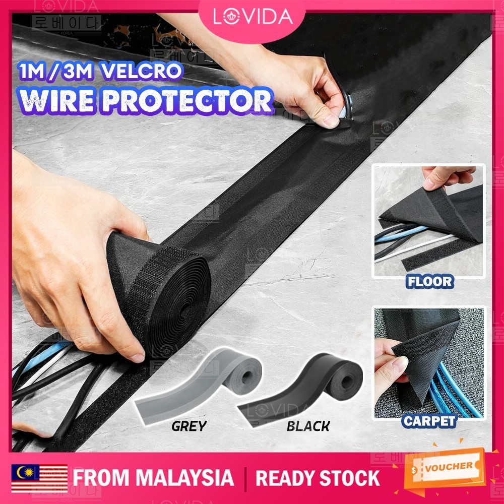 LOVIDA Floor Carpet Wire Protector 3M Adhesive Tape Cable Organizer ...