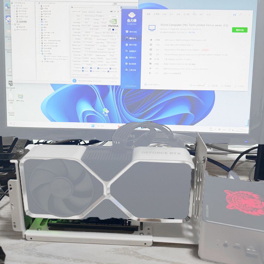 Laptop eGPU Case SFF 8611 Oculink M.2 External Graphics Card GPU Holder ...