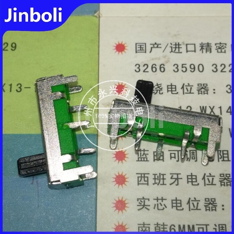 3PCS Stroke 10MM Total Length 18MM Single Straight Slide Potentiometer ...