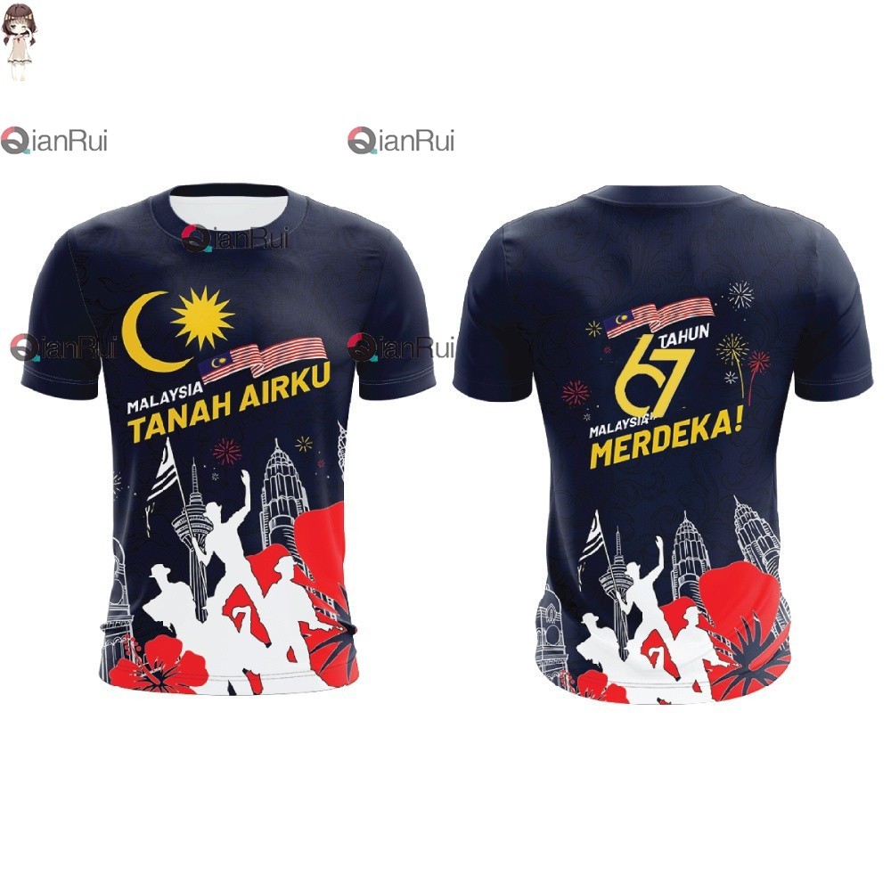 Men's Baju Merdeka Fashionable Loose Street Exclusive Merdeka T-shirt ...