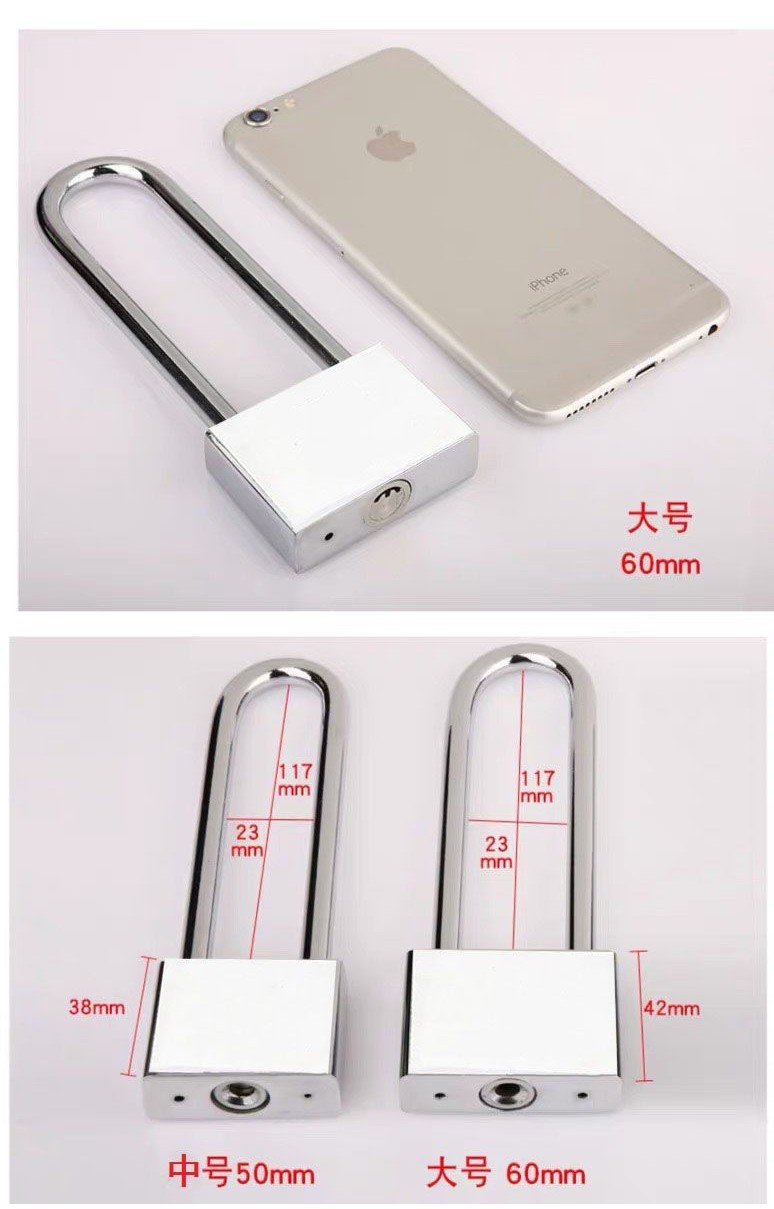 [door Lock] Extra Long Padlock Extra Long Beam Long Handle Long lock ...
