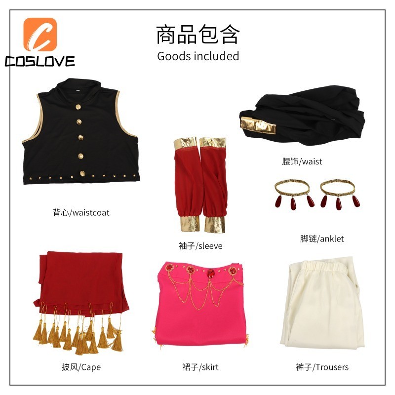 Anime Blue Lock Chigiri Hyoma Cosplay Clothing Full Set Costume Woman ...