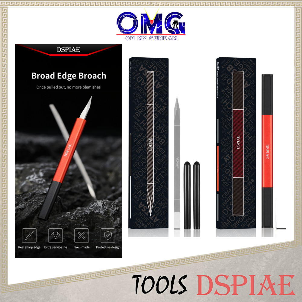Dspiae Broad Edge Broach Knife ONLY AT-TSA / Handle ONLY AT-TSB ...