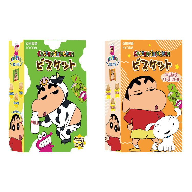 Jingtian Crayon Shin-Chan Style Biscuit Series (Milk/Assam Black Tea ...