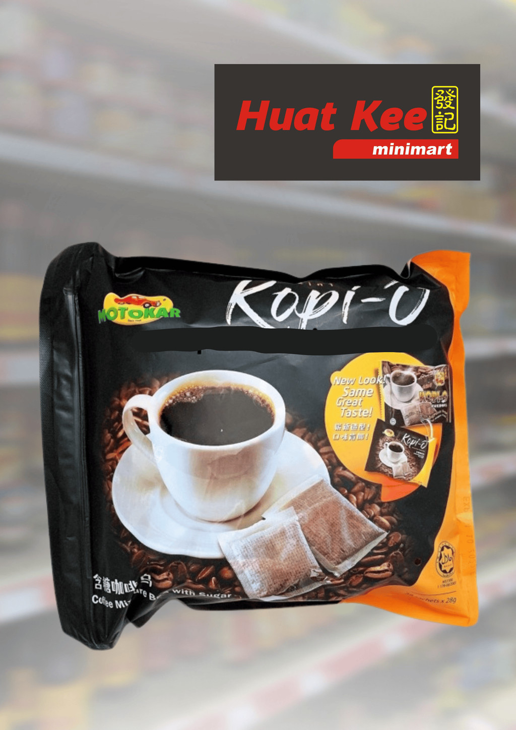 Motokar Lico 2in1 Kopi-O 25'sachet 咖啡乌(含糖) | Shopee Malaysia