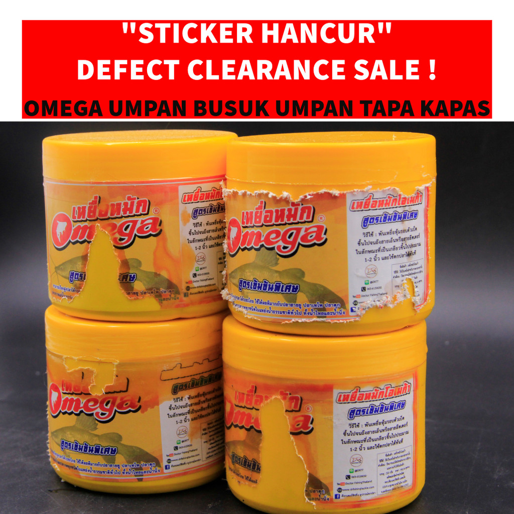 STICKER HANCUR DEFECT CLEARANCE OMEGA UMPAN TAPA BUSUK UMPAN BAUNG ...