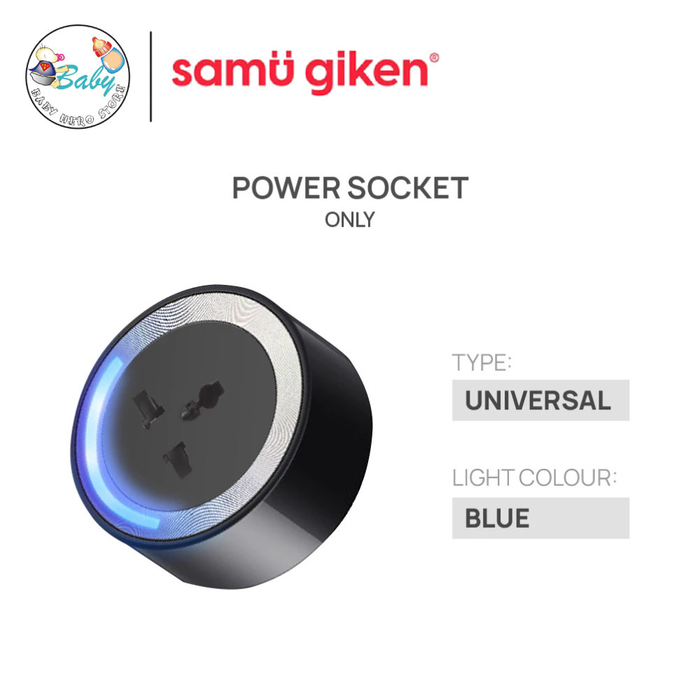 Samu Giken Removable Power Socket | 3 Pin | Universal | USB | BABY HERO ...