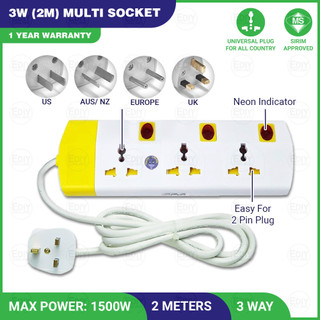 UNIVERSAL MULTI TRAILING SOCKET OUTLET EXTENSION EXTENTION PLUG 2 M 插座 ...