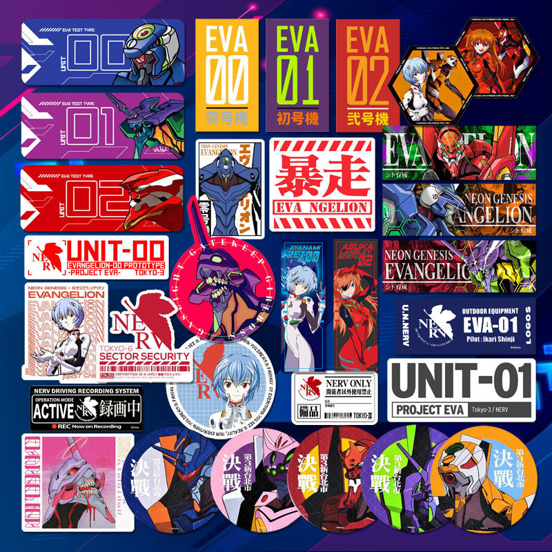 [Creative Stickers] 30 Sheets Anime Neon Genesis Evangelion EVA No. 1 ...
