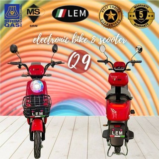 ★LEM★ NEW !!! Q9 (E-BIKE/E-SCOOTER) Electric Bike / Electric Scooter ...