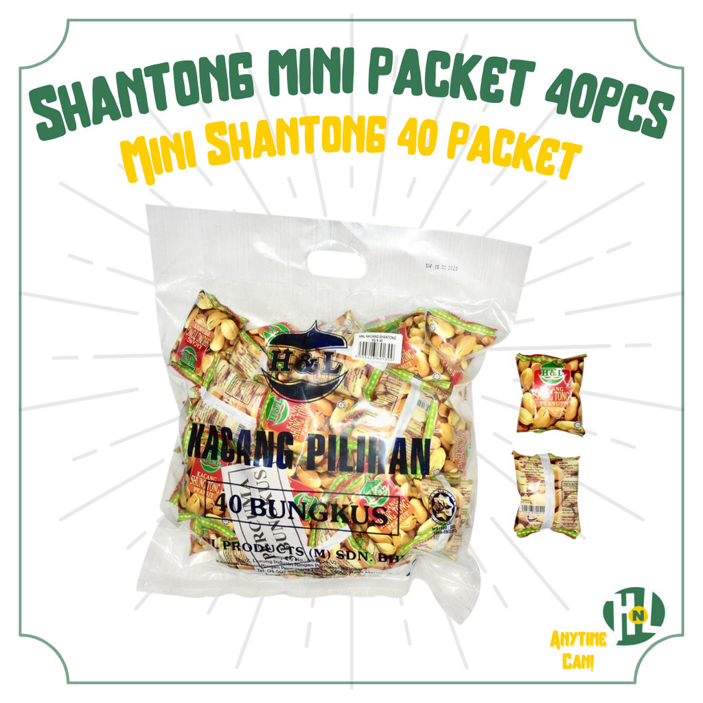 HNL Mini Packet Kacang Shandong 40 pcs x 8gm untuk Kenduri Borong ...