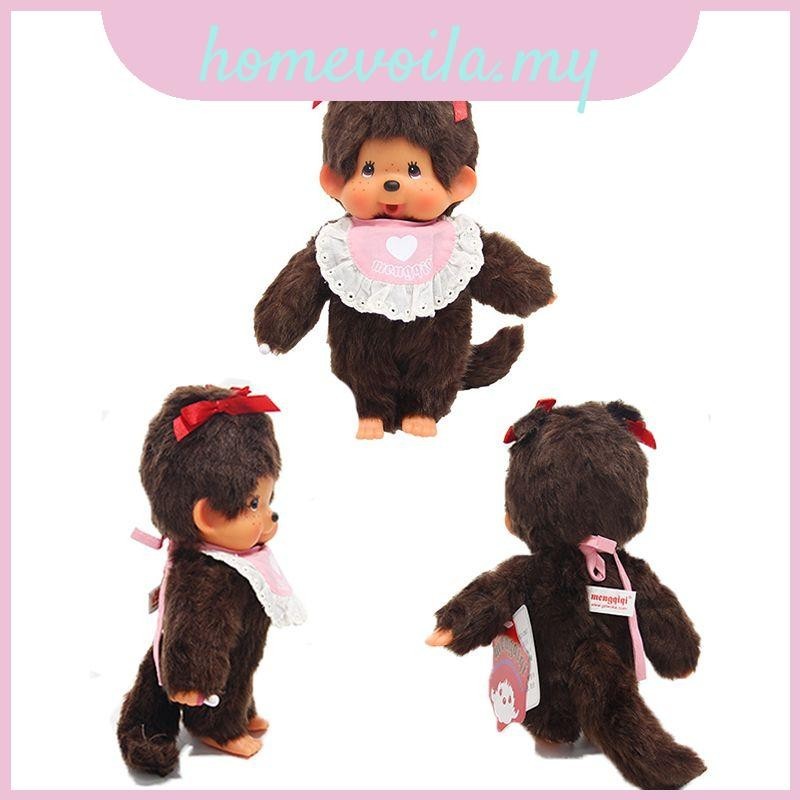 Monchhichi Plush Adorable Toy With Soft Plush Material And Durable ...