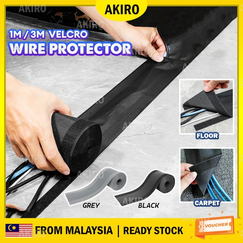 AKIRO Floor Carpet Wire Protector 3M Adhesive Tape Cable Organizer ...