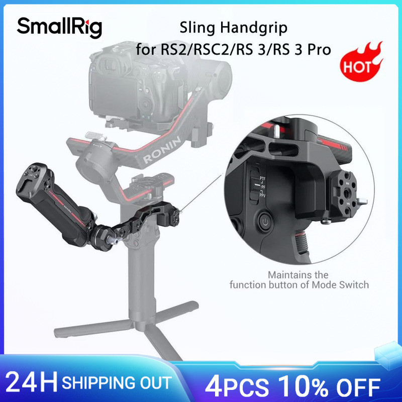 SMALLRIG Wireless Control Handle for DJI RS 2/ RS 3 Pro Foldable Sling Handgrip for DJI RS 3/RS3 ...