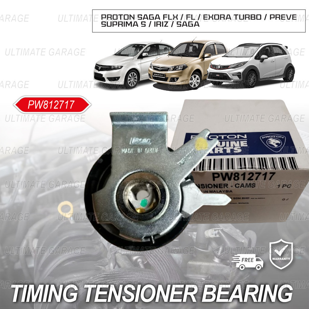 Timing Tensioner Bearing Proton Saga FLX FL Exora Turbo Preve Suprima S ...