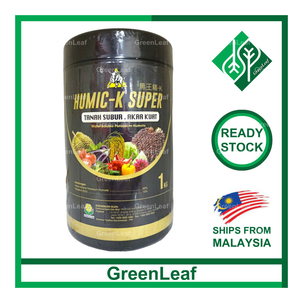 Humic-K Super 1KG Farmcochem Baja Potassium Kalium Fertilizer ...