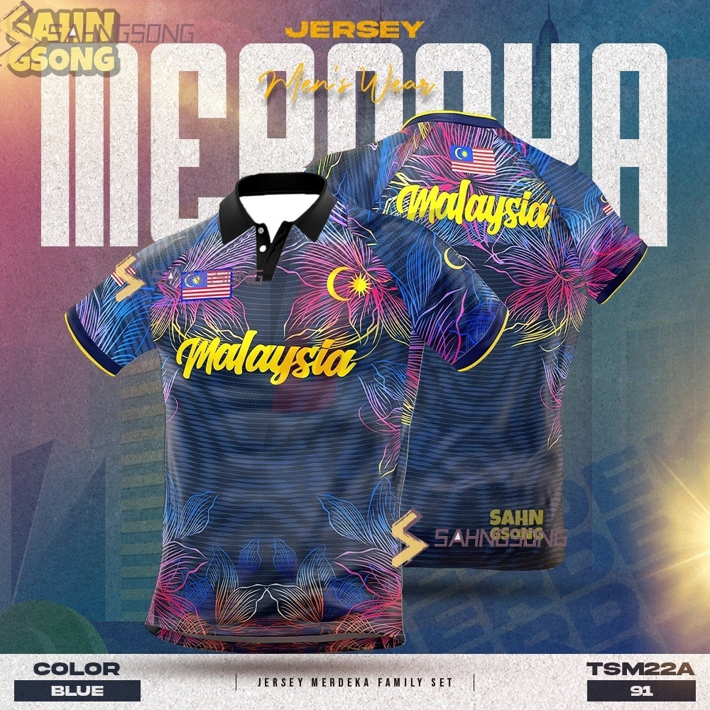 MERDEKA SPECIAL EDITION 2024 - MERDEKA SERIES Sublimation Tshirt / Baju Microfiber Jersi ...
