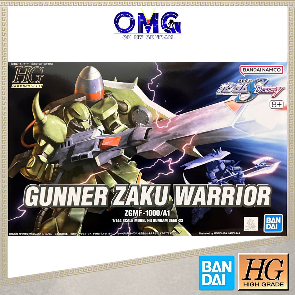 Bandai HG Gunner Zaku Warrior 57919 HG Seed Gundam Zaku Warrior Gunner ...