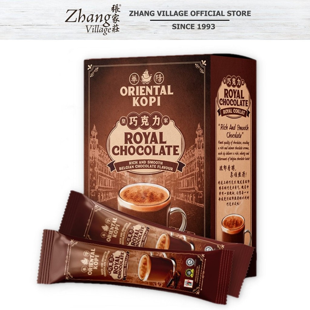 Oriental Royal Chocolate Drink 38g X 10'S | Shopee Malaysia