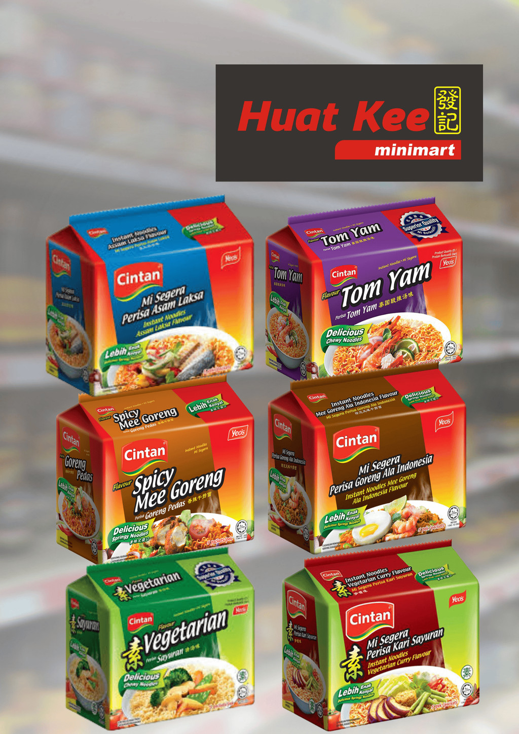 Cintan Instant Noodles Tomyam/ Lakasa/ Spicy Mee Goreng/ Indonesia ...