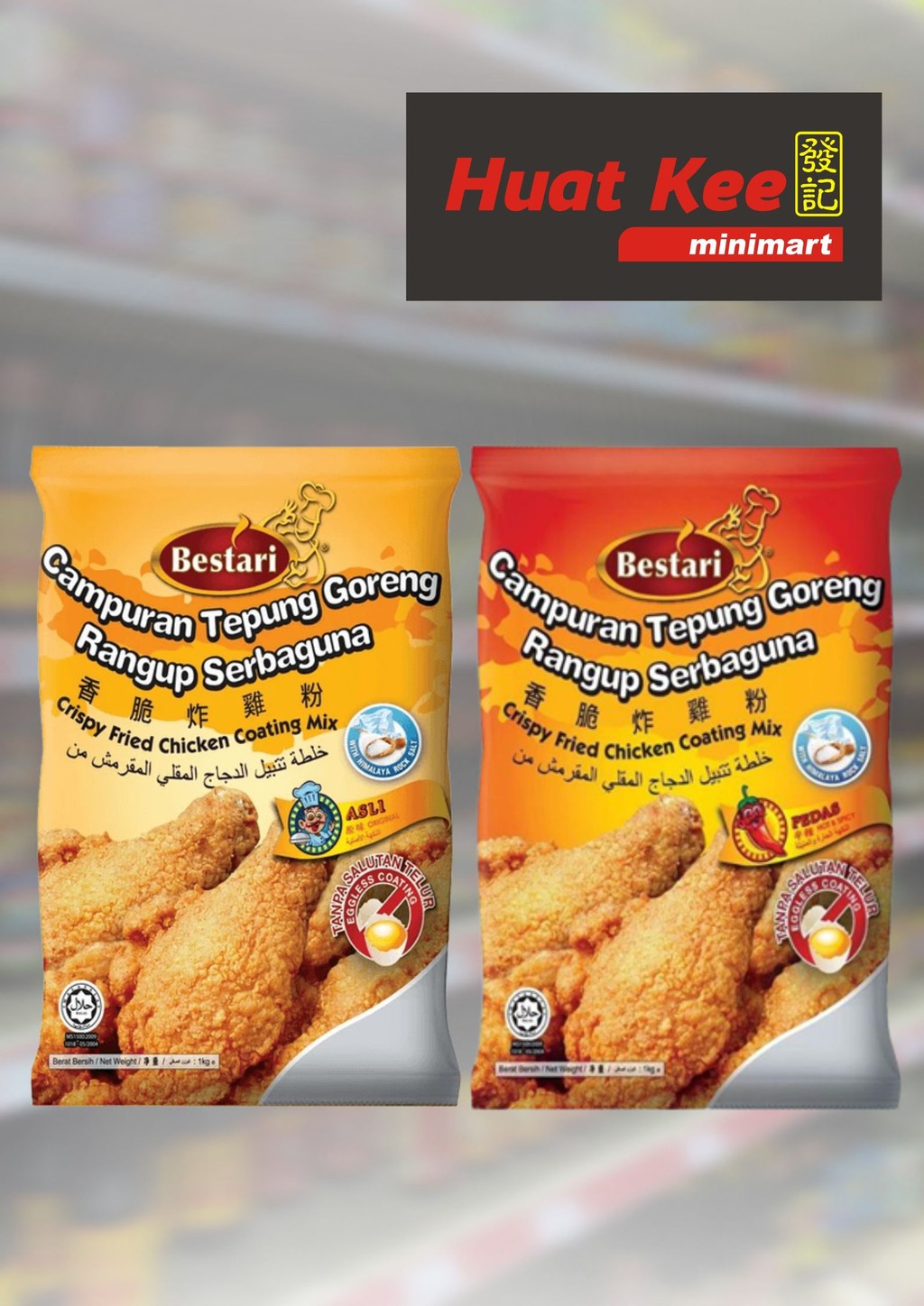Bestari Fried Chicken Original/ Hot & Spicy 1kg | Shopee Malaysia