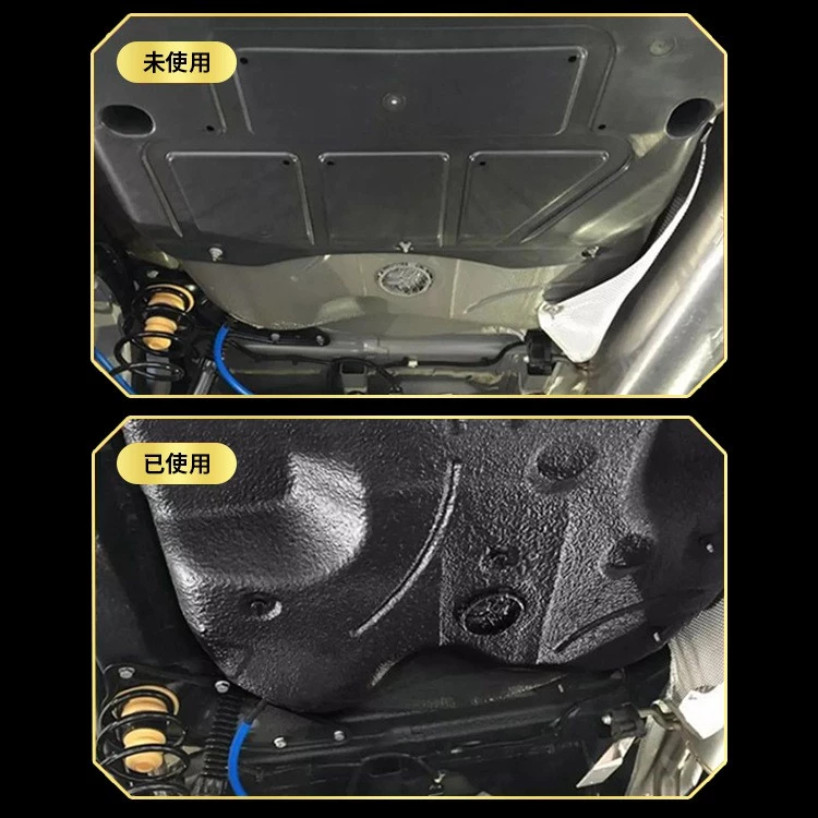6 Bottles 700ML HUANGKA UNDERCOAT CHASSIS ARMOR Chassis Guarder Car ...