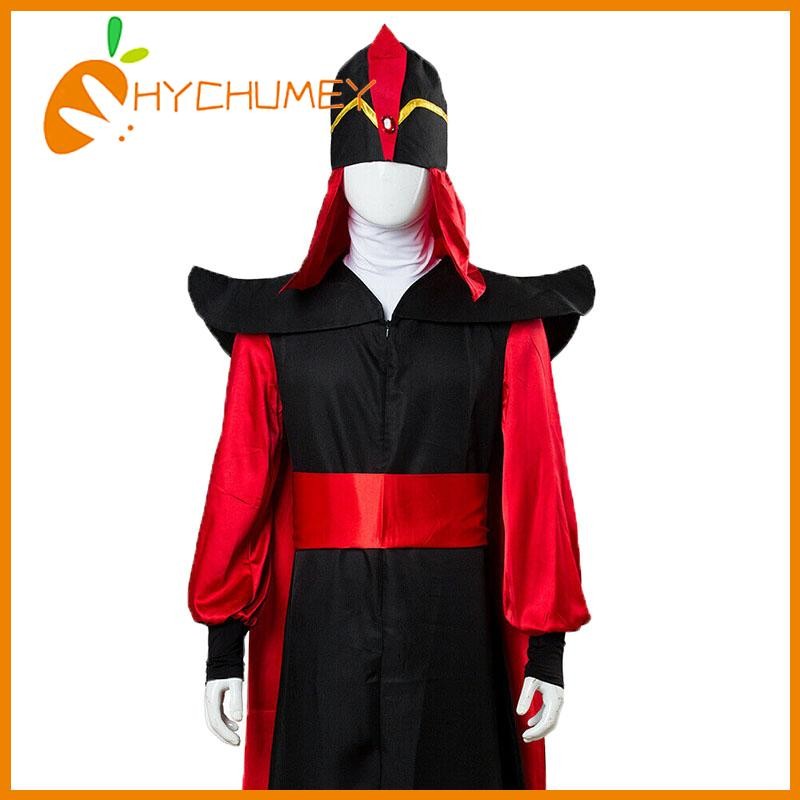 Wizard Captivating Jafar Costume With Bold Design And Eye-catching Hat ...