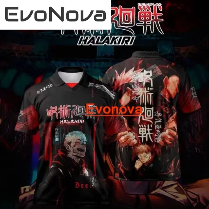 Evonova HALAKIRI X JUJUTSU KAISEN JERSEY (KOLAR RETRO) ANIME Baju ...