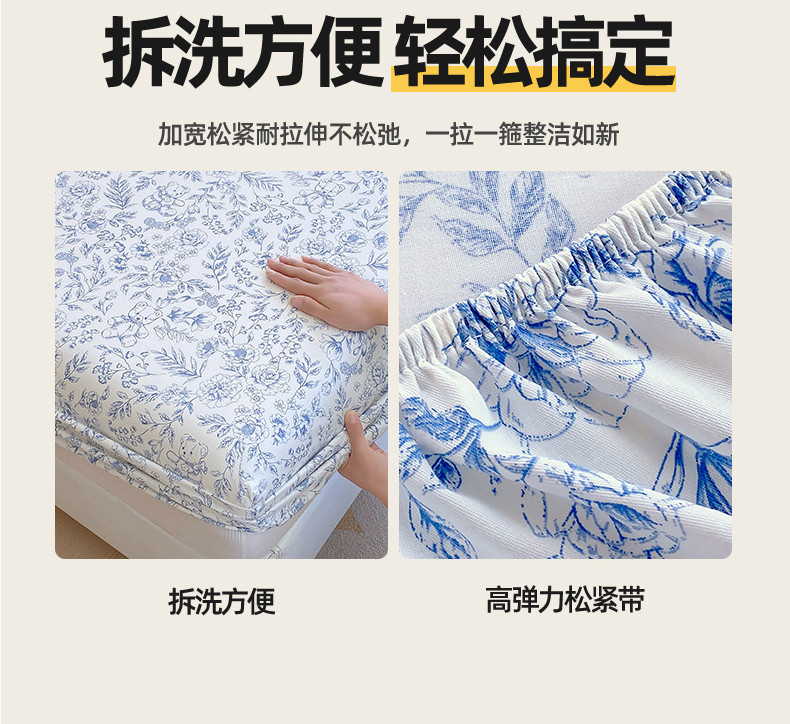DANSUNREVE Linen katil bunga kapas 100% Cotton Small Floral Fitted ...