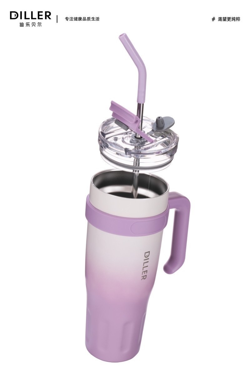 Diller Botol Ice Boss Large Coffee Tea Direct Straw Cool Ais Keeping ...