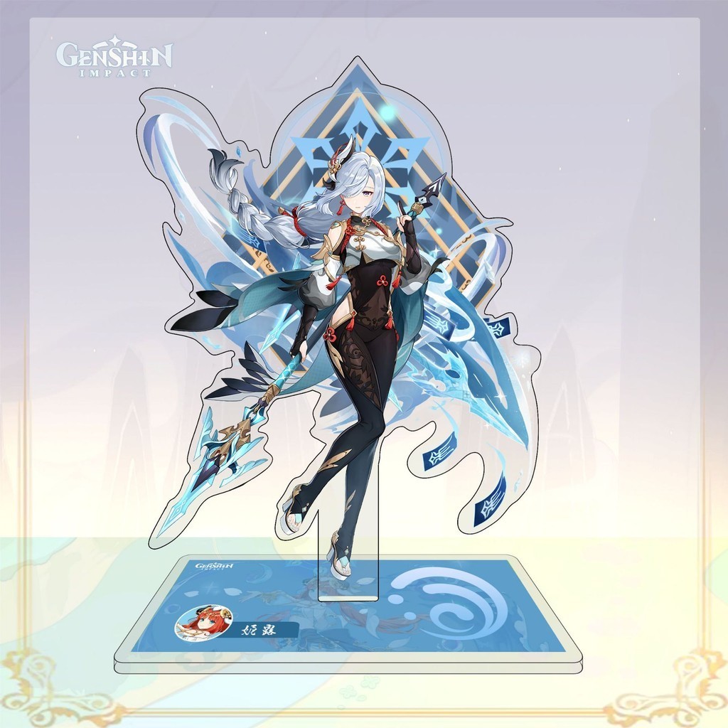 Genshin impact baal Genshin Impact Stand Characters Hutao ZhongLi ...