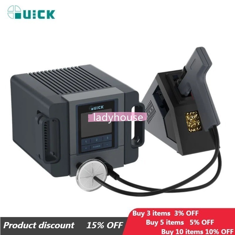 Original New QUICK TV2 tin suction Q LCD screen built-in vacuum pump ...