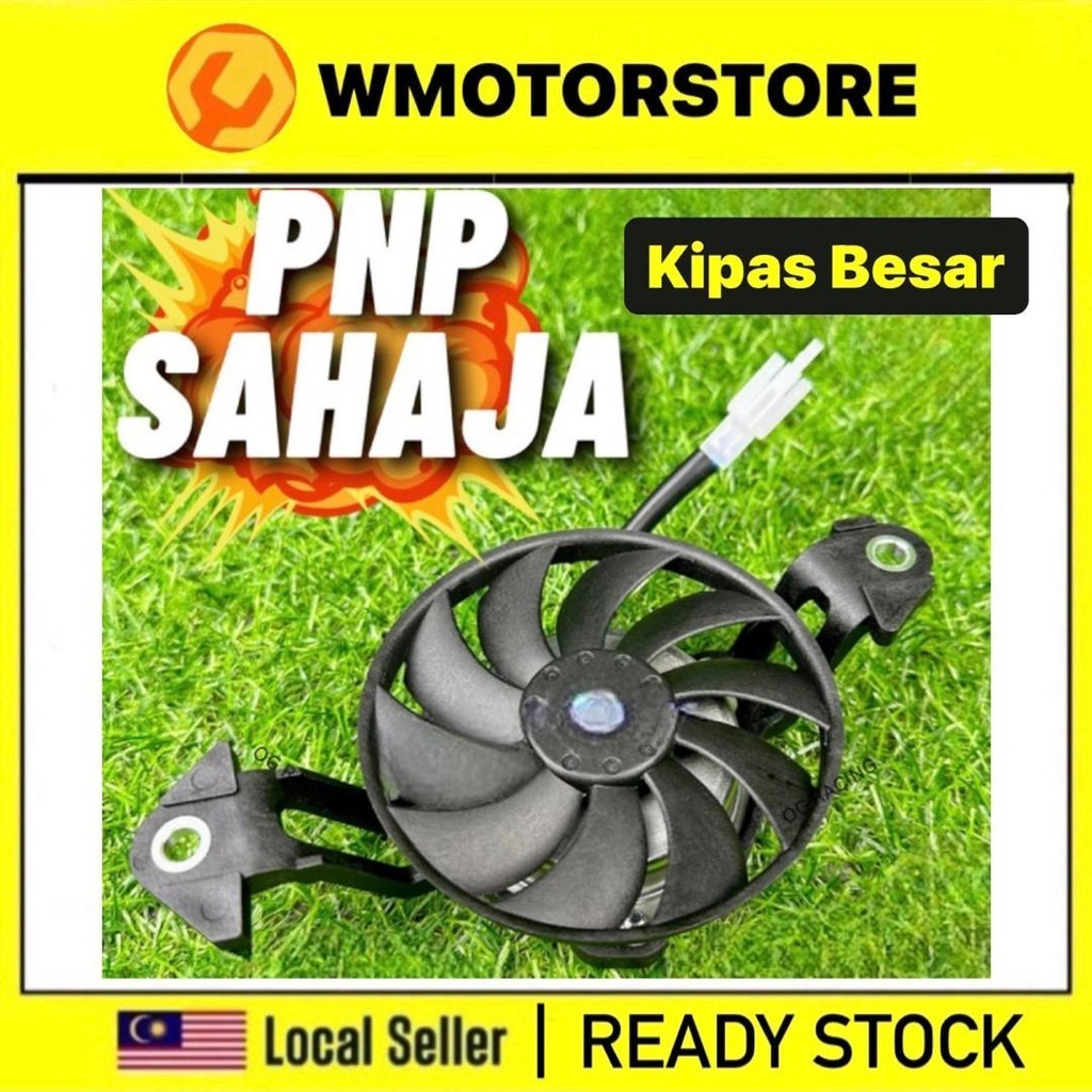 RACING Radiator Cooling Fan LC135 V1-V6 YAMAHA KIPAS BESAR TEBAL BLOWER ...