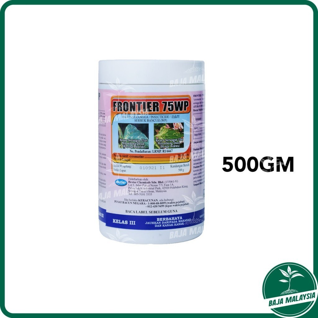 HEXTAR 500GM Frontier 75WP Cyromazine 75.0% Insecticide Racun Ulat Pelombong Daun Racun Serangga ...