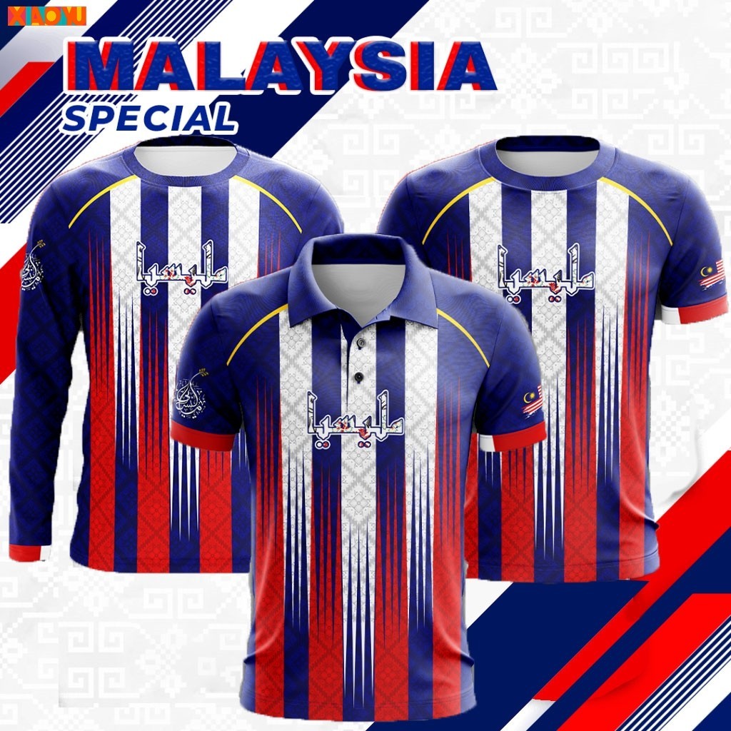 Malaysia Merdeka Ke-67 31 Ogos 1957 Tanah Tumpah Darahku Sublimation ...