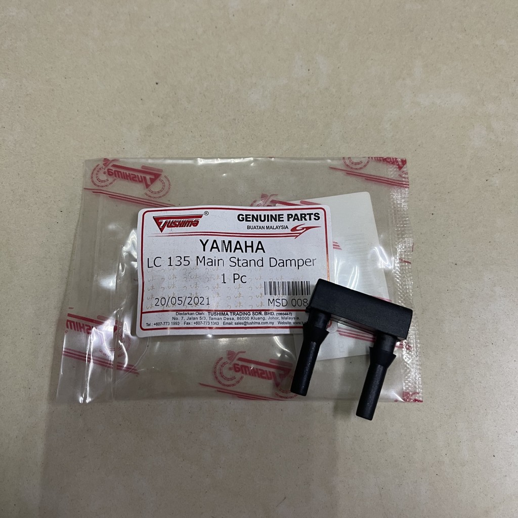 YAMAHA LC135 LC 135 NEW V2-V7 Y15ZR Y16ZR Y16 Y16 MAIN STAND DAMPER ...