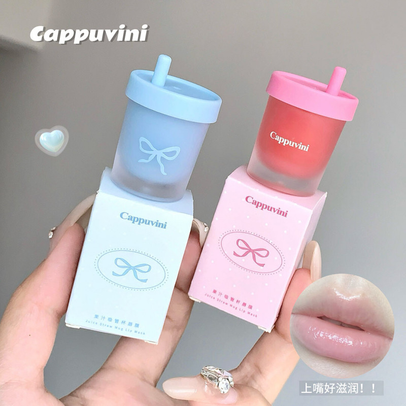CAPPUVINI Lip Mask 唇膜修护淡化唇纹滋润锁水 Sleeping Lip Mask Strawberry Flavor Lip ...