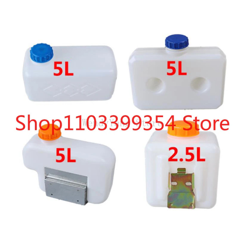 2.5L/5L/9L/10L/15L Plastic Diesels Air Parking Heater Fuel Tank Camper Water Tank Truck Caravan ...
