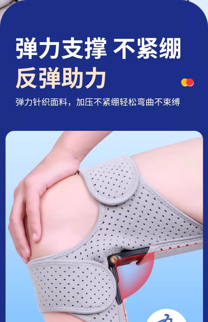 Exoskeleton Booster Assisted Walking Machine Leg Guard Knee Joint ...