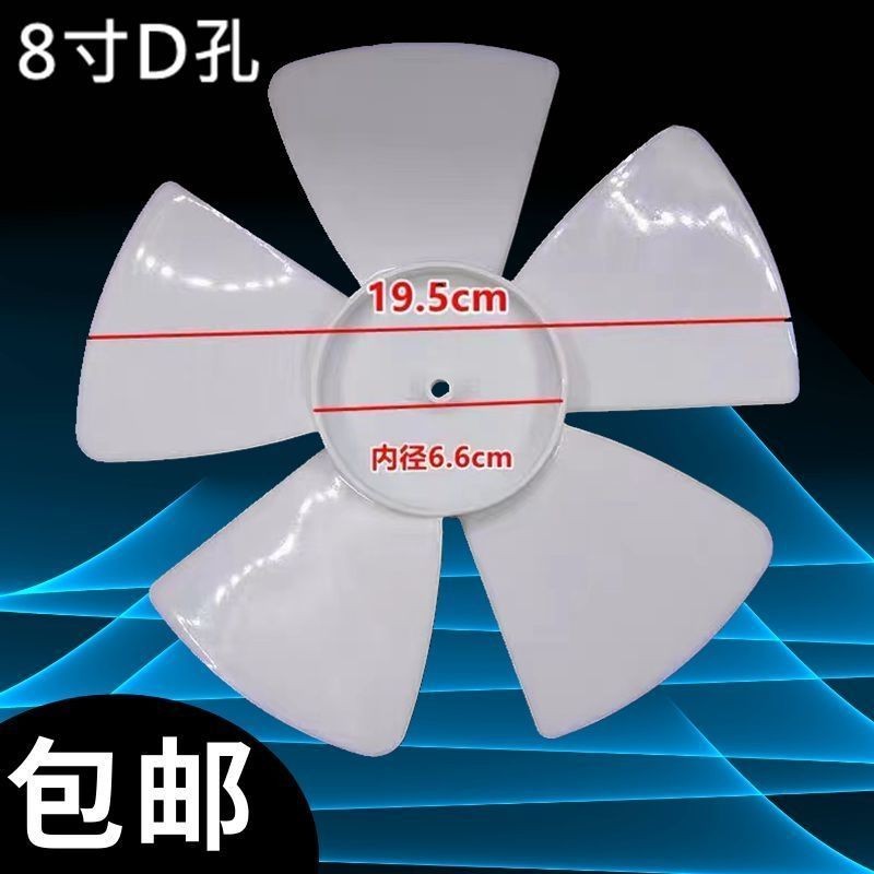 Ventilation Fan 20cm D Hole Glass Window Type Kitchen Bathroom Exhaust ...