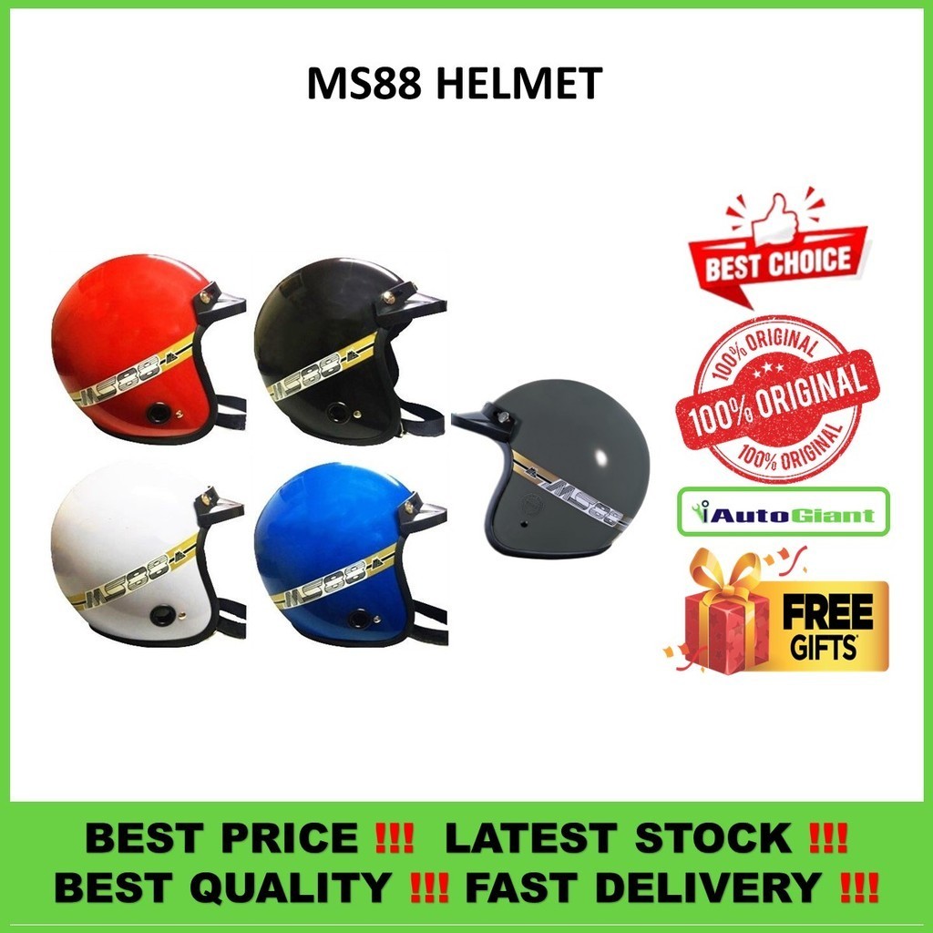 MS88 MOTORCYCLE HELMET TOPI KELEDAR COLOUR MERAH, BIRU, HITAM, PUTIH ...