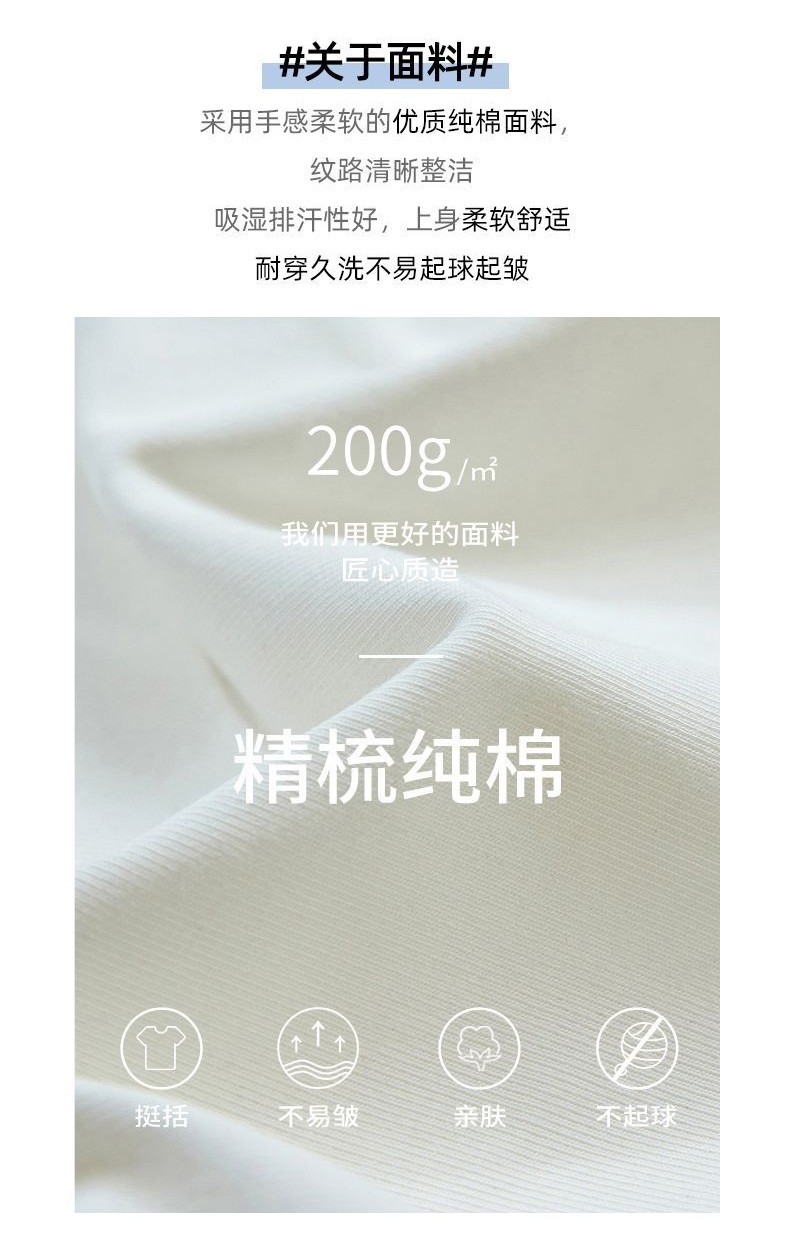 40-100kg M-5XL夏季新款纯棉T恤女短袖宽松百搭卡通情侣美式设计感半袖ins上衣潮fat overszie pulsszie Tshirts | Shopee Malaysia